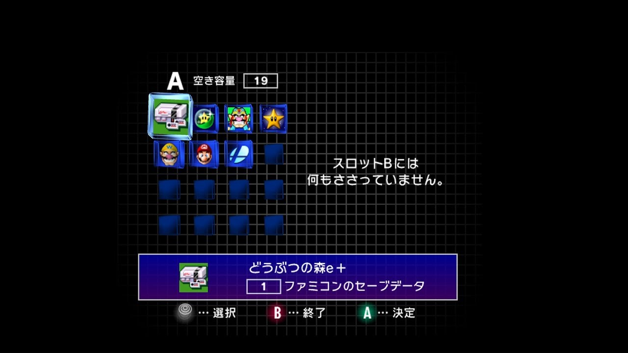 Exploring the Abandoned Saves on my Imported Japanese Gamecube Memory ...