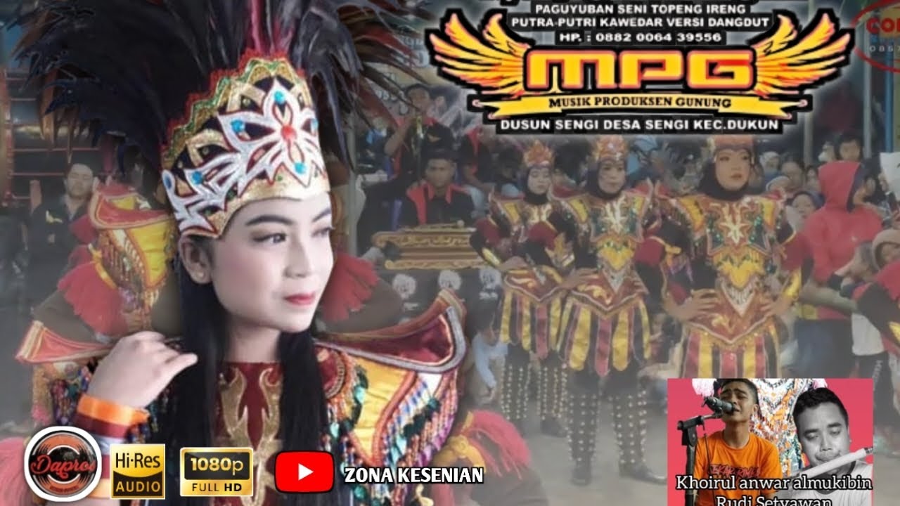 (HD) PUTRA PUTRI KAWEDAR ft IRUL #SEKARRIMBA - BABAK SRIKANDI live ...