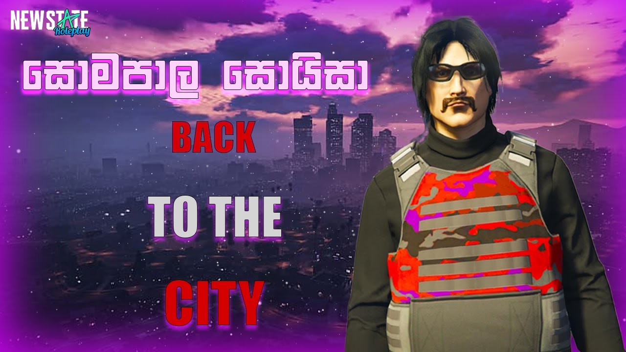 කැ# බීශනය | New State Roleplay | Day 009 - YouTube