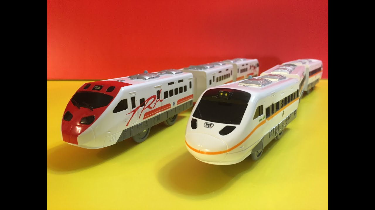 Plarail Taiwan PUYUMA AND TAROKO TRAIN (01648 en) - YouTube