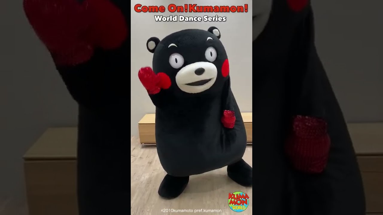 【KUMAMON WORLD】Kumamon - Come On! Kumamon Dance cover🕺 # ...