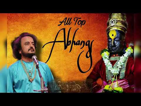 Collection of Top Abhangs | Pt. Kaivalyakumar Gurav |
