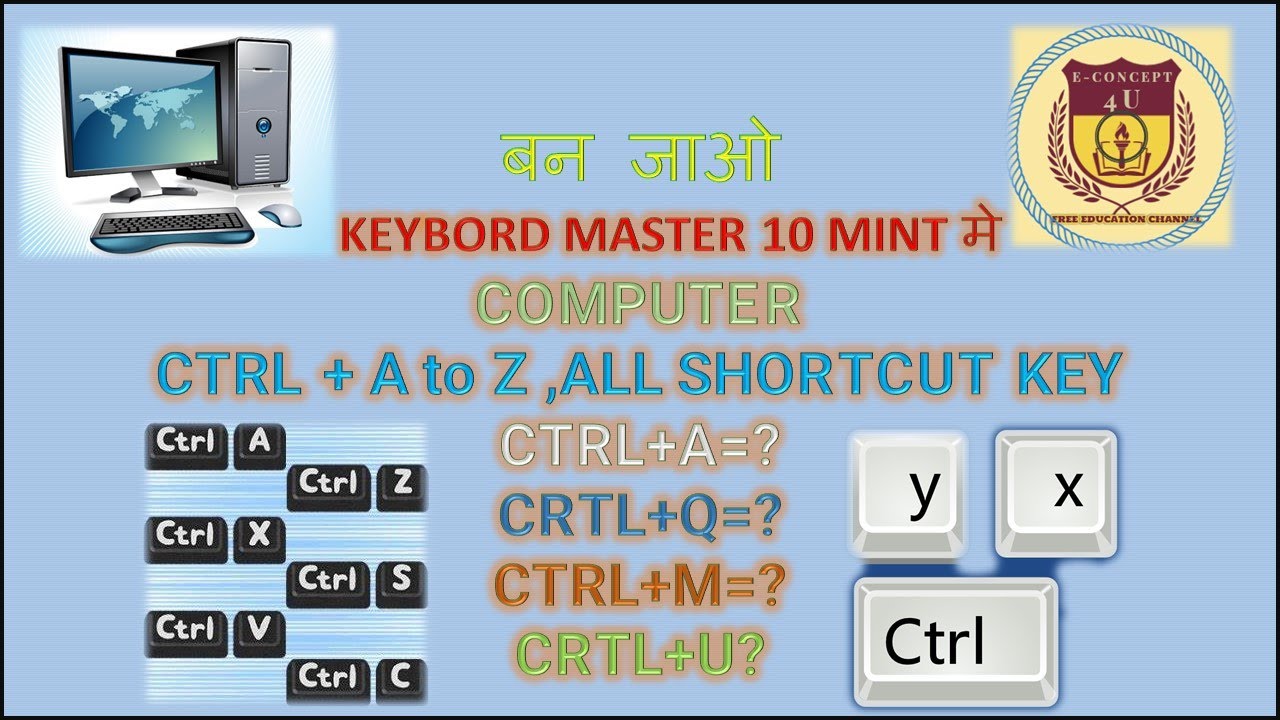 Ctrl A To Z Shortcut Keys CTRL Shortcut Keys Of Computer Computer Shortcut Keys In Hindi ctrl-a-to-z-shortcut-keys-ctrl-shortcut-keys-of-computer-computer-shortcut-keys-in-hindi