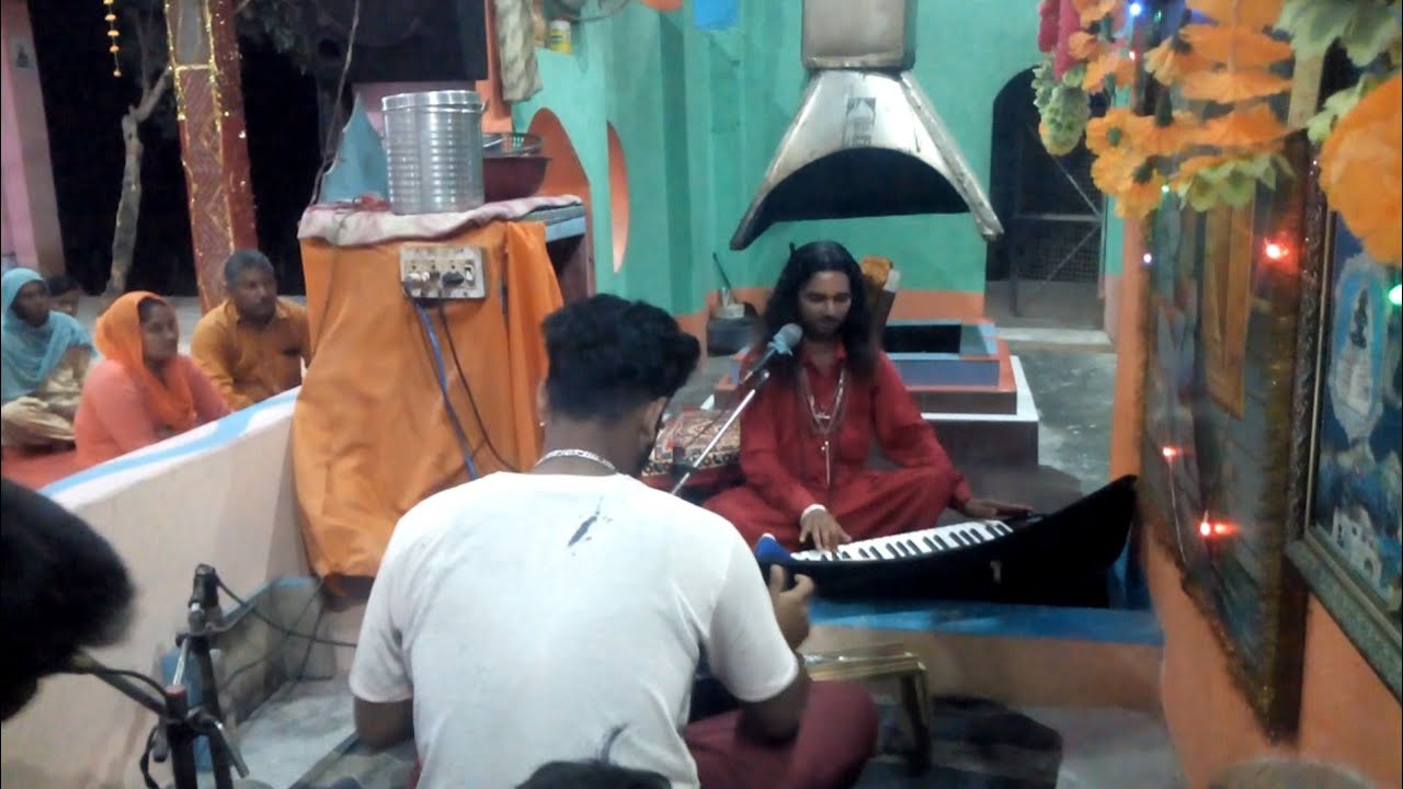 Shiv shankar & Baba balak nath ji mandir Pole da khala voice bhagat ...