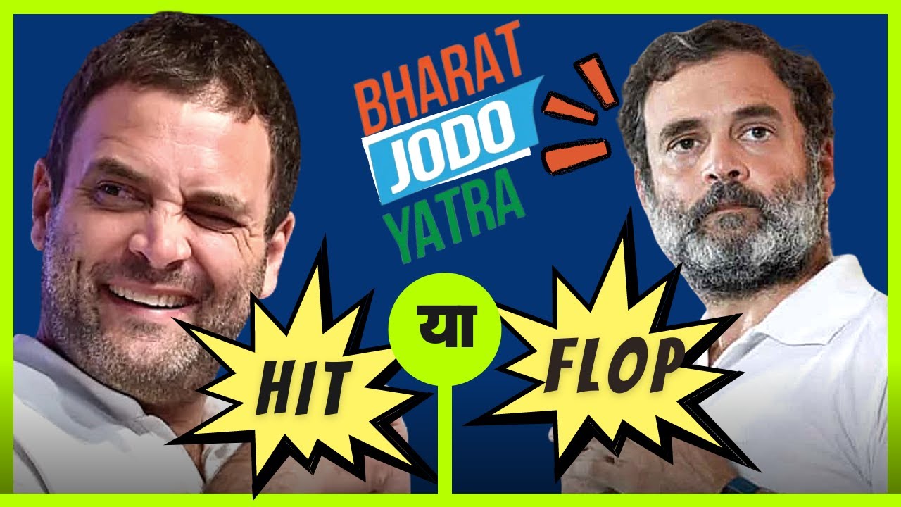 Bharat Jodo Yatra Full Review | Rahul Gandhi | Ritvik Bharadwaj - YouTube