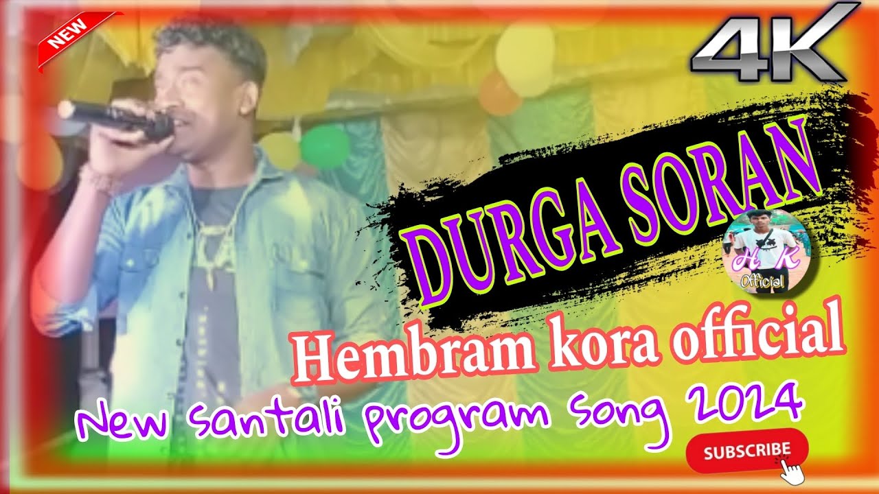 santali Function DURGA SORAN new santali program video song 2024 Hembram kora official - YouTube