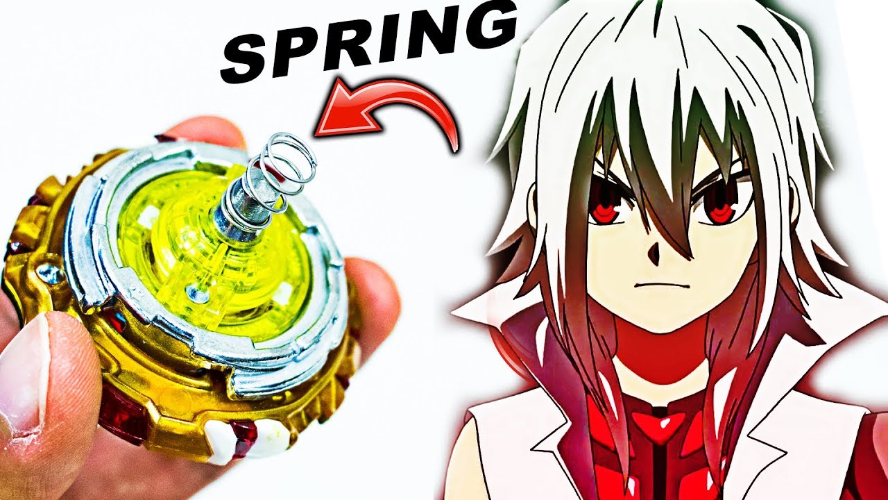 SPRIGGAN REQUIEM SPRING LOADED MOD (Beyblade Burst) ベイブレードバースト 베이블레이드 ...