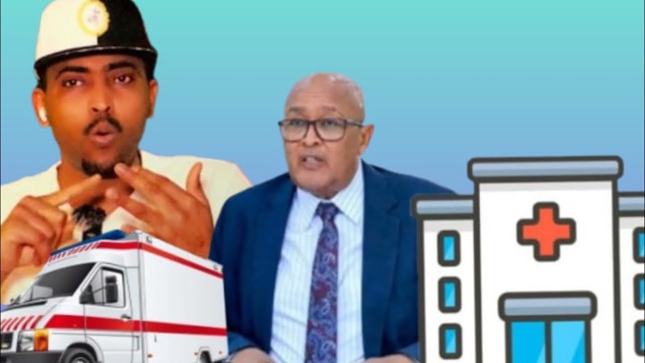 Xalada Caafimad Ee Abdirohmaan Ciro Hada Waa Sidee - YouTube