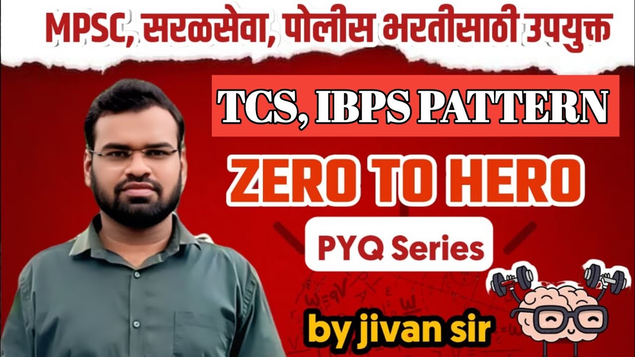 DVET Exam(17 April 2023 senior clerk ) || Math Que Full Explaination By ...