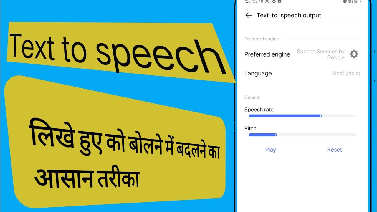 Text To Speech Output Vivo How To Turn On Text To Speech On Your text-to-speech-output-vivo-how-to-turn-on-text-to-speech-on-your