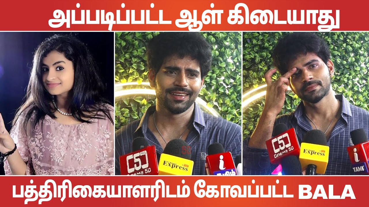 Bigg Boss Bala Open Talk | Dessert Addicttion Opening - YouTube