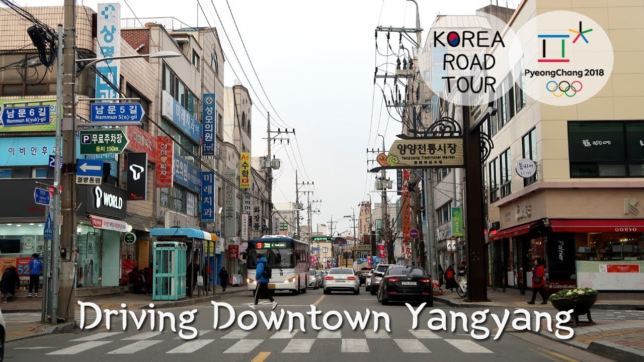 Downtown Yangyang County(양양): SURFER'S PARADISE! (Best surf spot in ...
