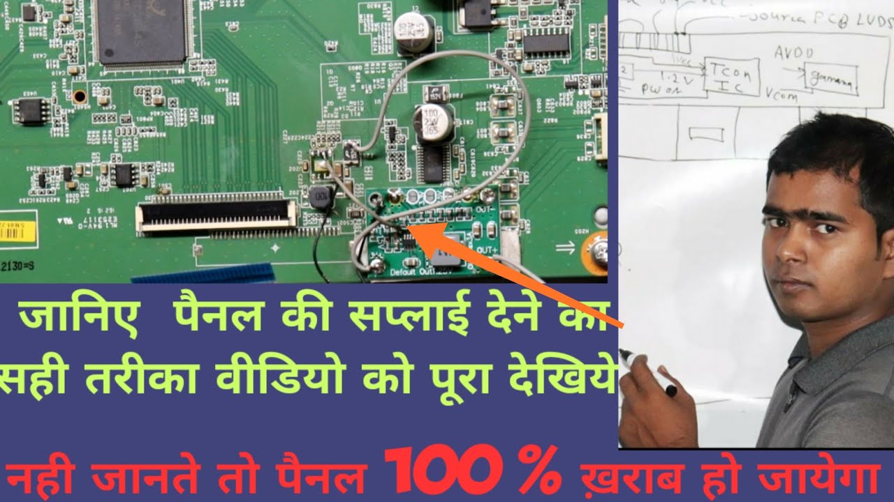 How to repair dead led tv no picture (sony led tv) - YouTube