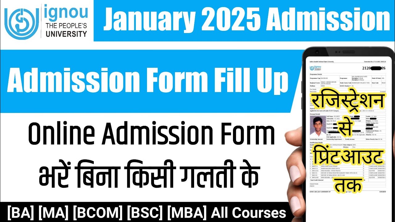 IGNOU Admission Form Fill Up Online 2025 | How to Fill IGNOU Admission ...