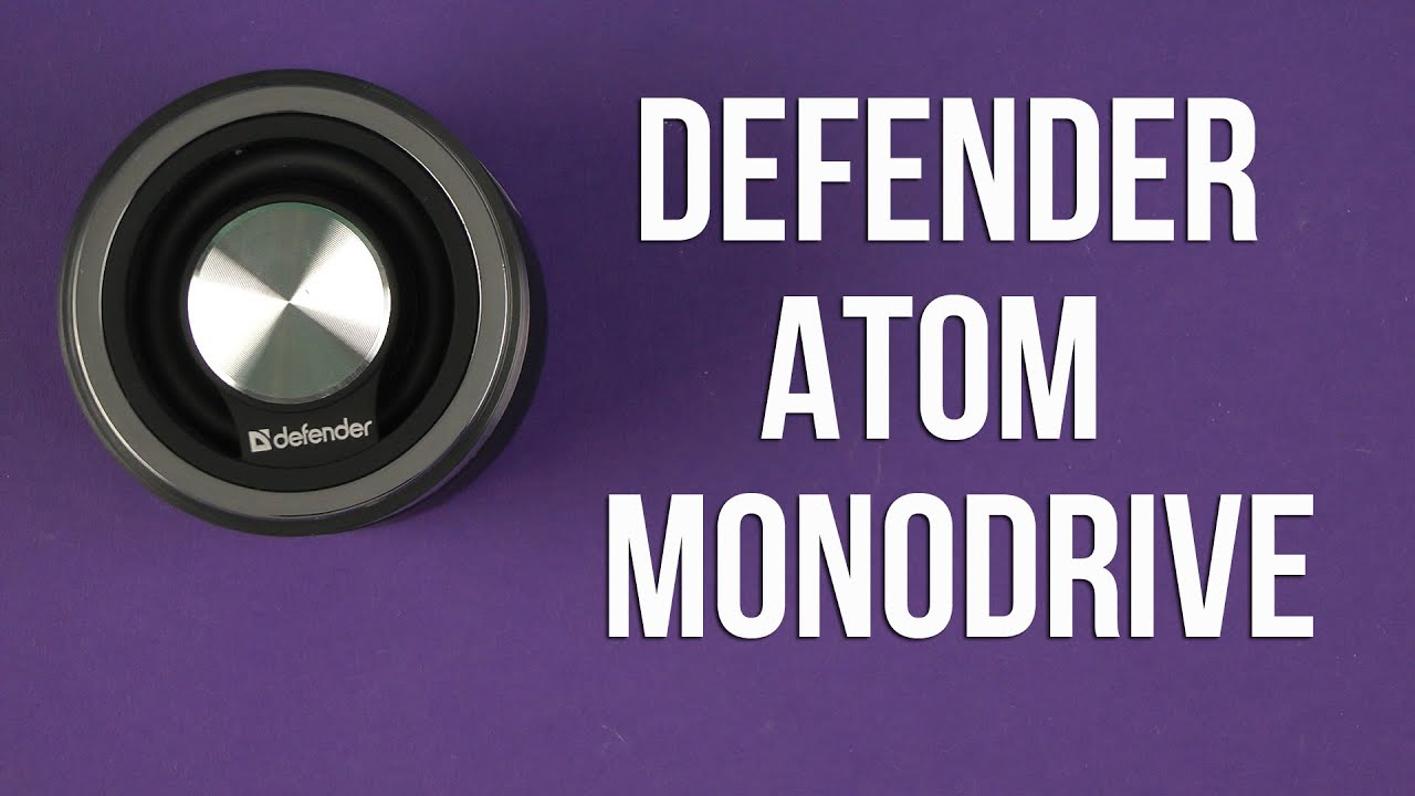 Распаковка Defender Atom MonoDrive - YouTube