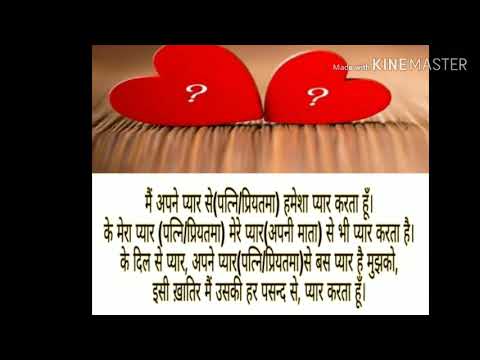 ALLITERATION/TAJNEES E HARFI