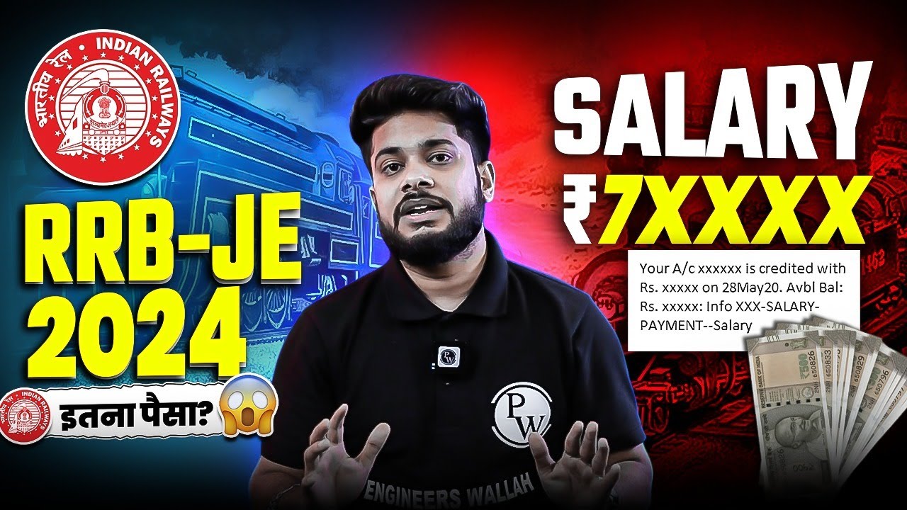 RRB JE Latest Salary Slip | Complete Information | RRB JE Salary ...
