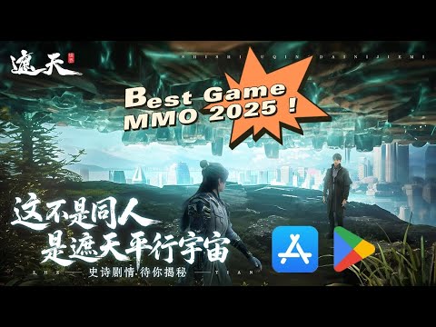Zhetian World (Shrouding the Heavens): Upcoming MMORPG Based on the Hit ...