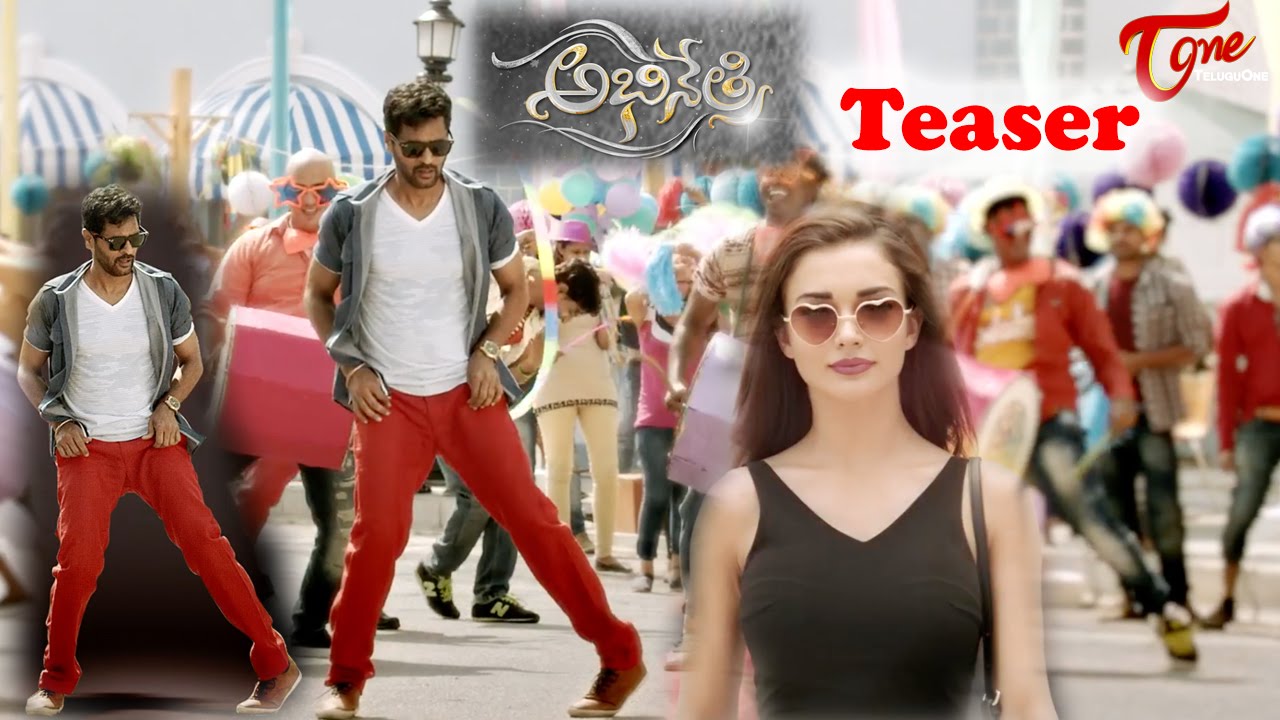 Abhinethri Teaser | Tamannaah's Abhinetri Movie Trailer | #Abhinetri ...