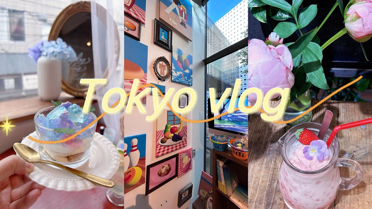 may tokyo vlog: hydrangea cafe, art exhibition, flower cafe, curry - YouTube