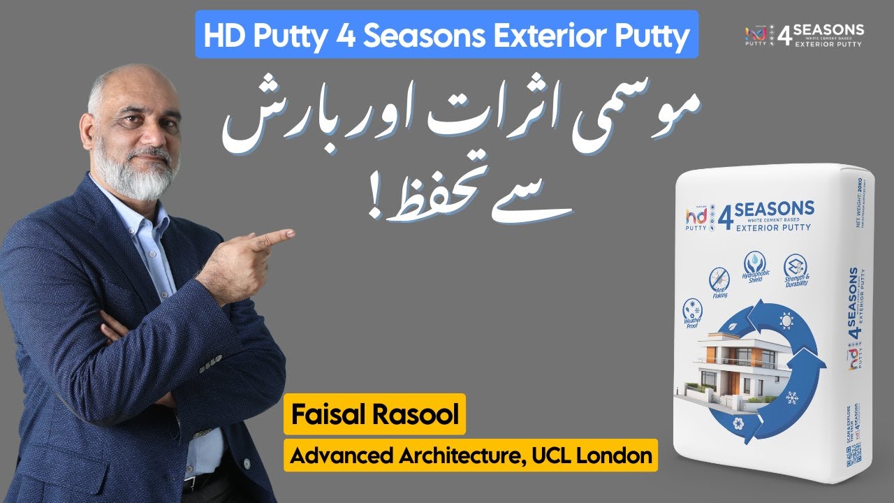 Best Exterior putty of Pakistan as recommended by Faisal Rasool | HD 4 Seasons Exterior Putty ...