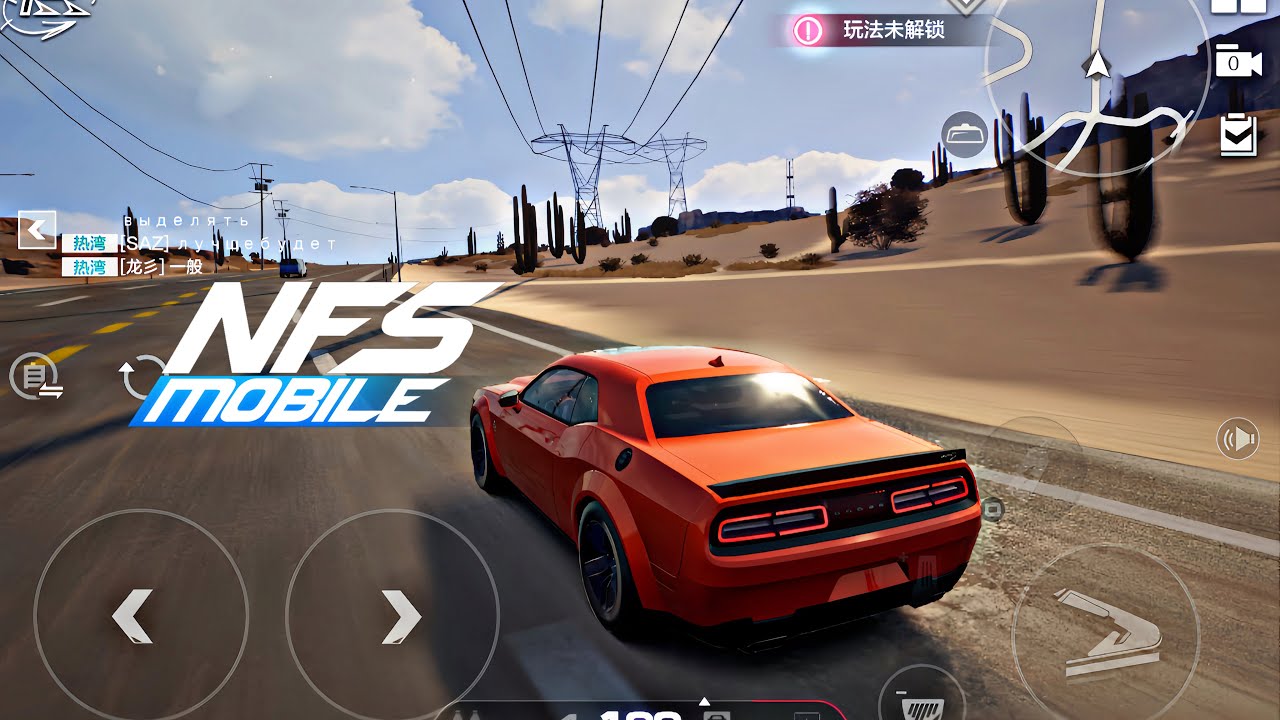 The sound of NFS mobile machines #nfsmobile #nfs #car #carxstreet #car ...