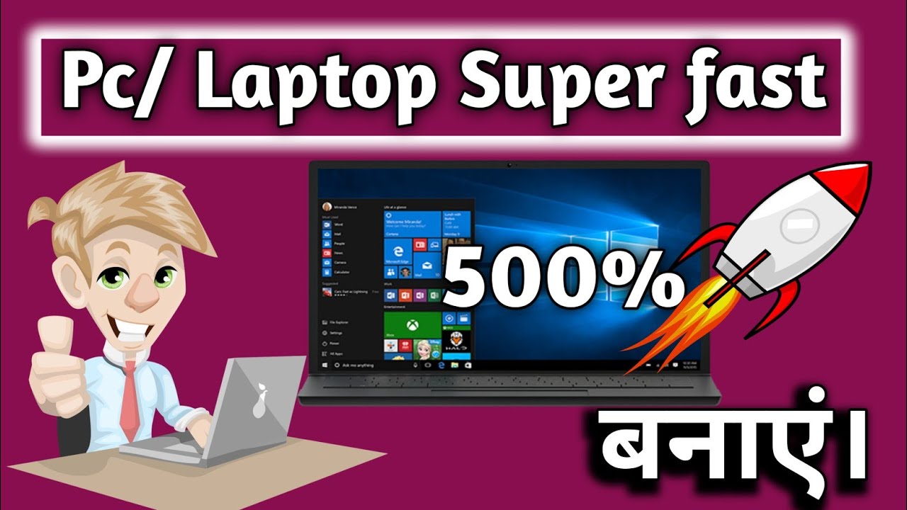 How to Make Your Computer Faster | Simple Tips for Speed! - YouTube