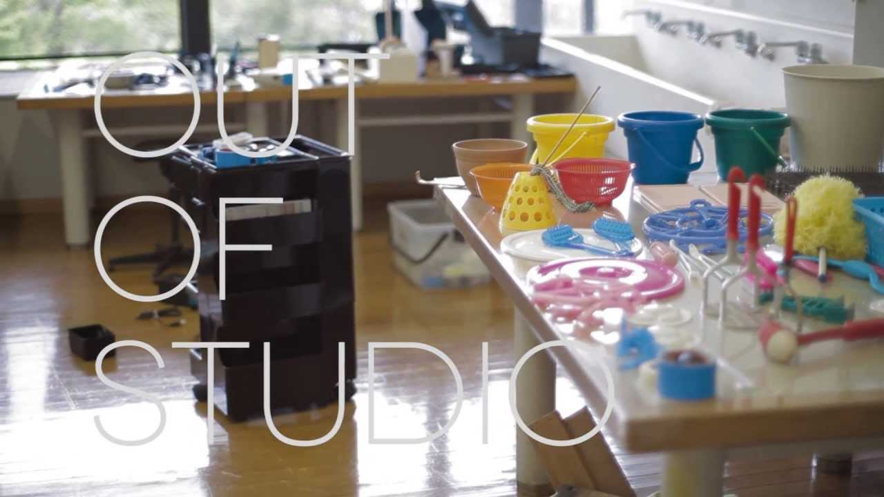Out of Studio - YouTube