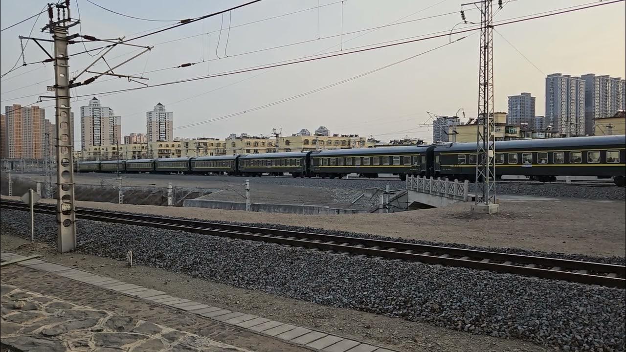 K549 大连~齐齐哈尔 - YouTube