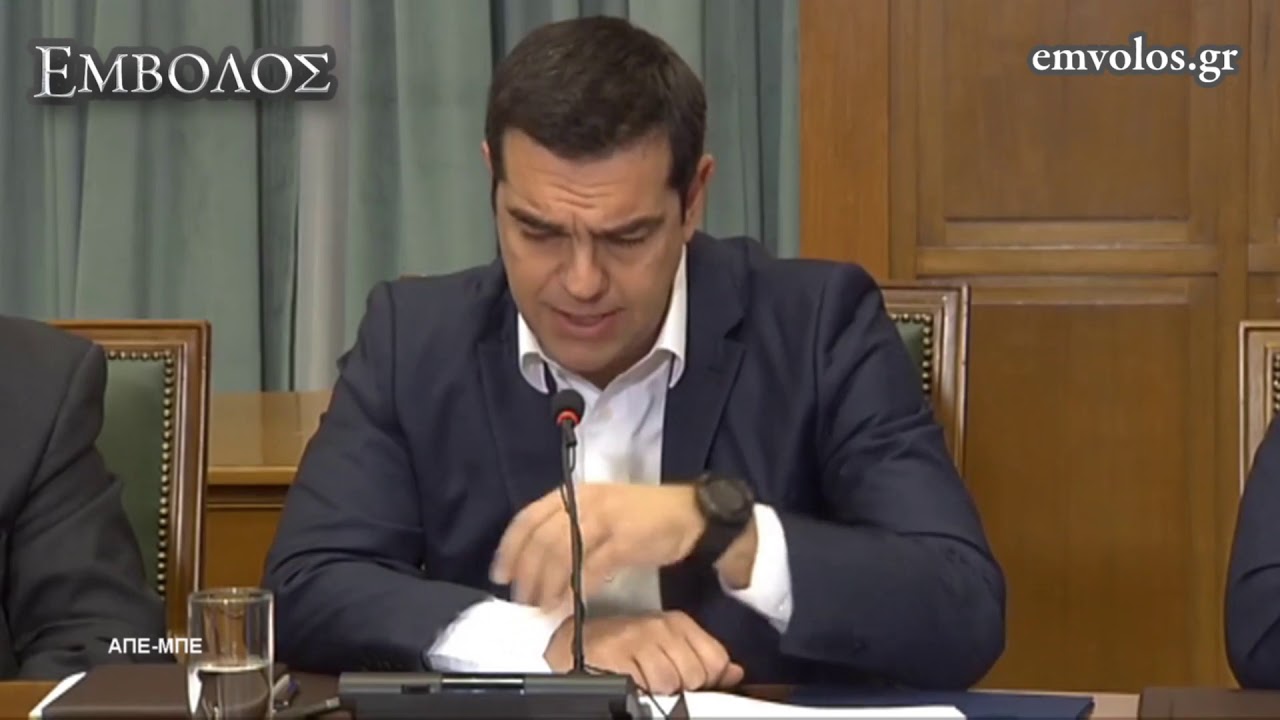 Απόσπασμα ομιλίας του πρωθυπουργού στο υπουργικό συμβούλιο - YouTube
