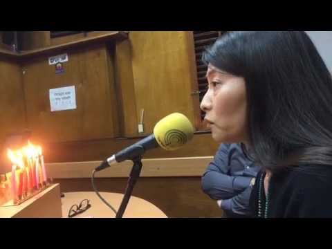 Yayoi Okaniwa interview for Reshet Bet - YouTube