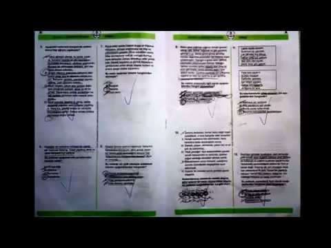 TEOG Türkçe 29 Nisan 2015 Soru Çözümü   YouTube