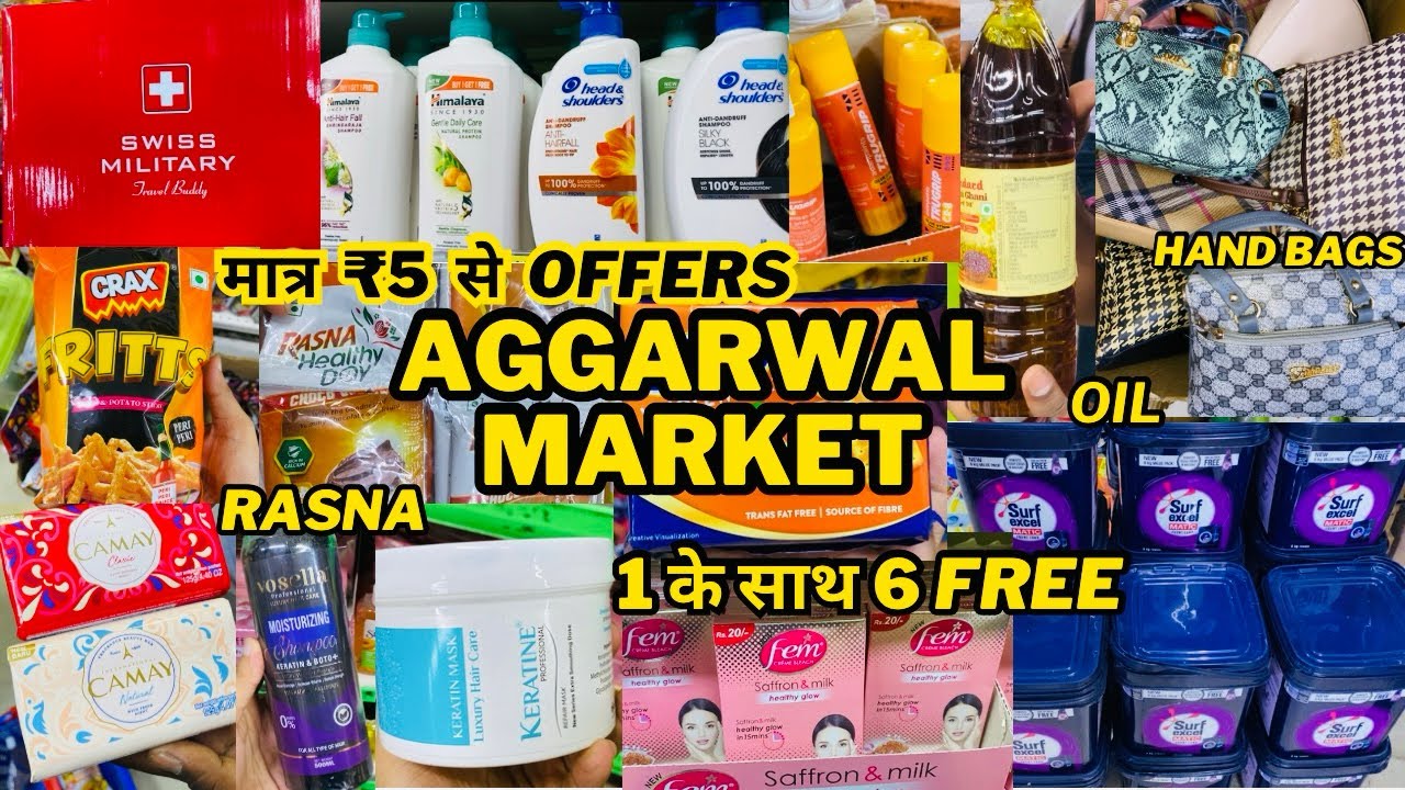 Cheapest grocery items | Latest offers Buy 1 Get 5 Free 😍| Wholesale ...