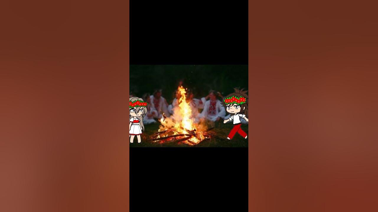 витаю з івана купала - YouTube