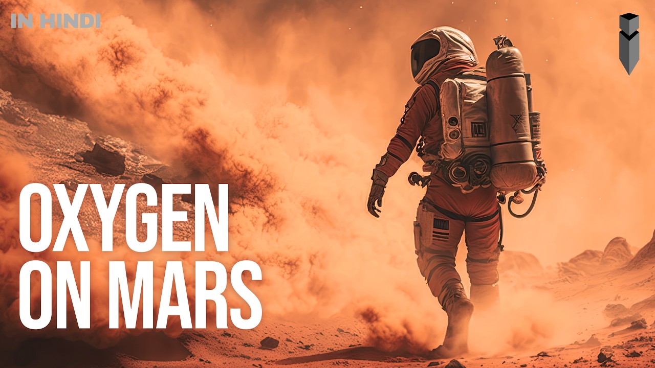 How Will Humans Manage Oxygen on Mars? - YouTube