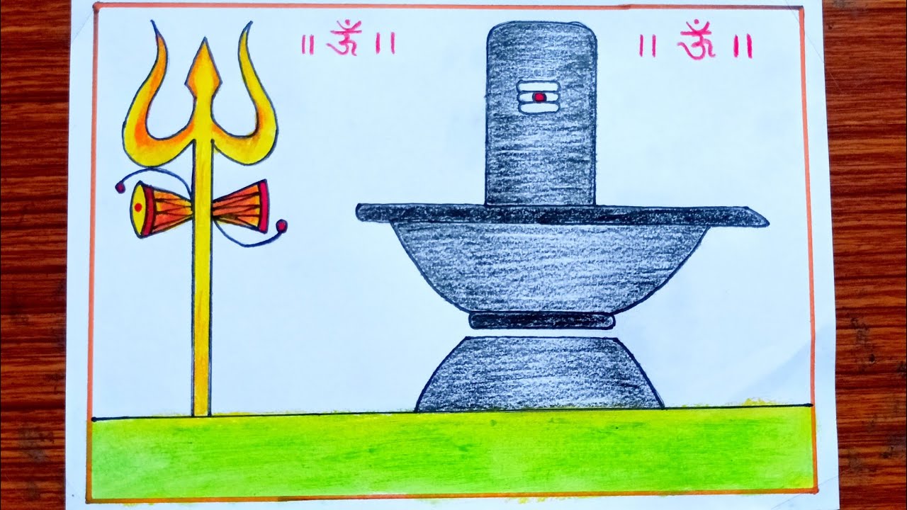Mahashivratri Drawing/Shivling drawing easy/How to draw Shivling easy ...