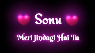 Sonu Name Love Wallpaper