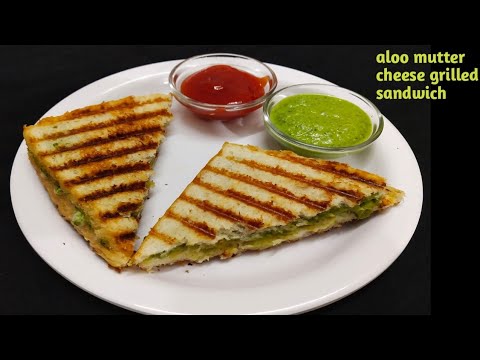 aloo mutter grilled sandwich / khaneme bahut hi testy #hindirecipe ...
