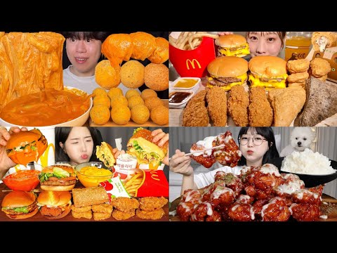BEST *SATISFYING BIG BITES* MUKBANG ASMR COMPILATION pt.30