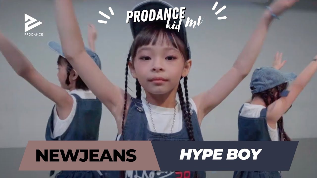 【Prodance最新兒童KPOP舞蹈cover】三姐妹甜酷穿搭大跳《Hype Boy》重現new jeans神髓！舞出青春和展現個性！少女感十足！ | KPOP青少年舞蹈教學 ...