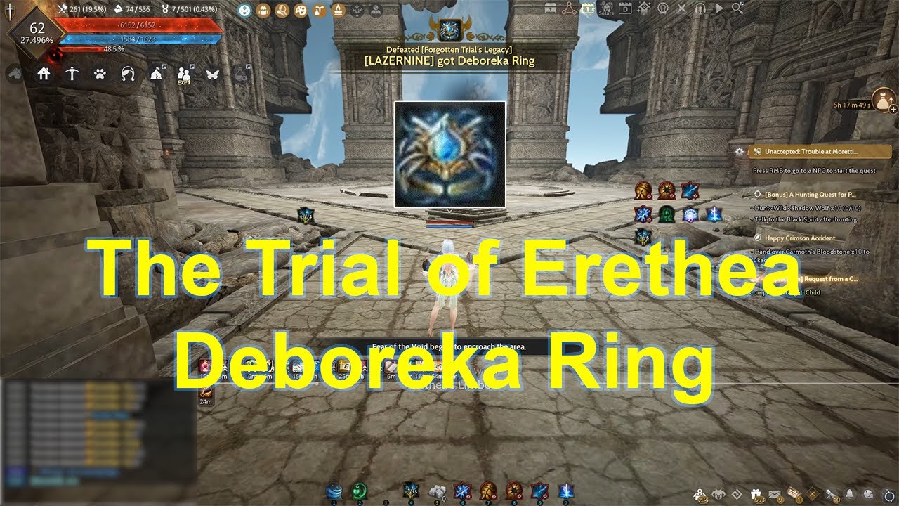 The Trial of Erethea, Deboreka Ring - Black Desert Online - YouTube