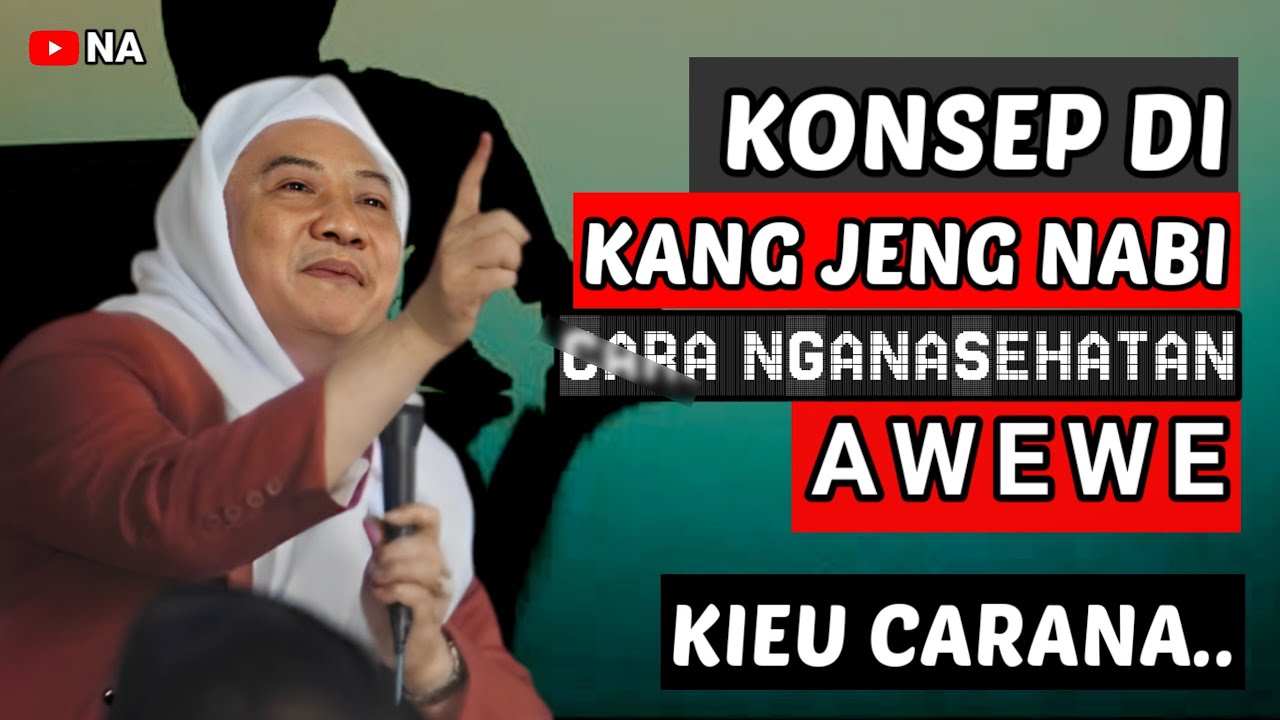 CARA MERE NASEHAT KA AWEWE | ABUYA UCI TURTUSI - YouTube