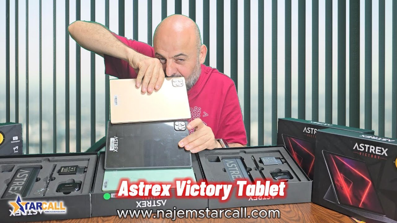 Astrex Victory Tablet - YouTube