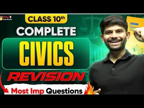 NEXT TOPPERS Live Marathon Complete Civics of class 10th Marothon all ...