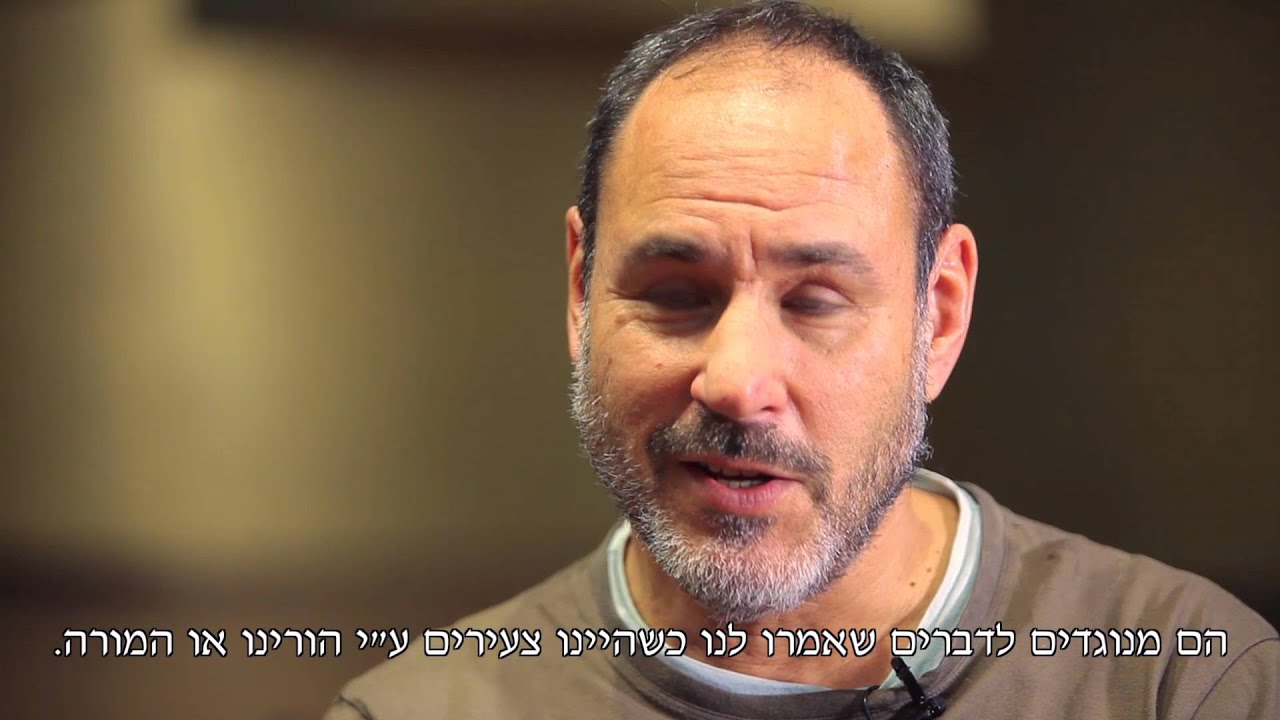 2015 12 22 Gary Hoffman - YouTube