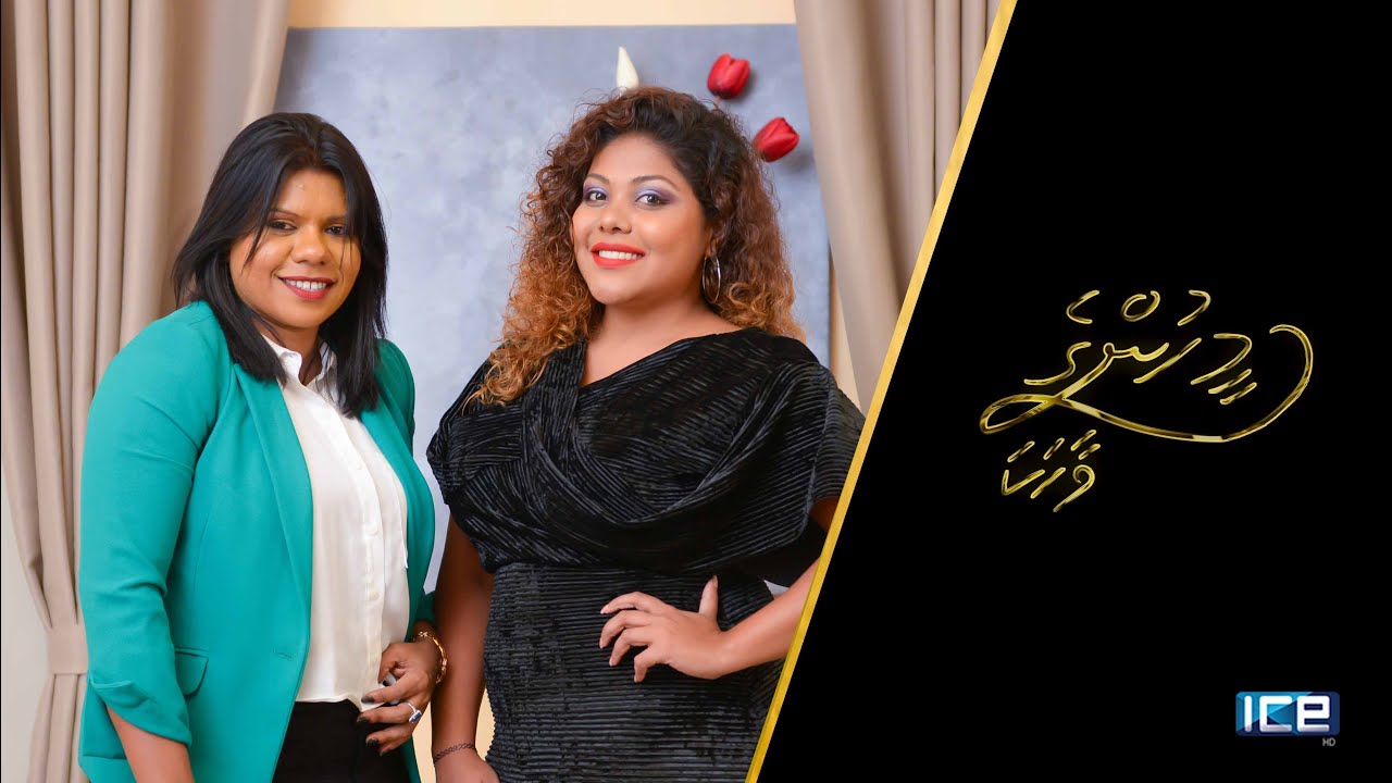 Meehunge Vaahaka S01E3 Suneetha Ali (FULL EPISODE) - YouTube