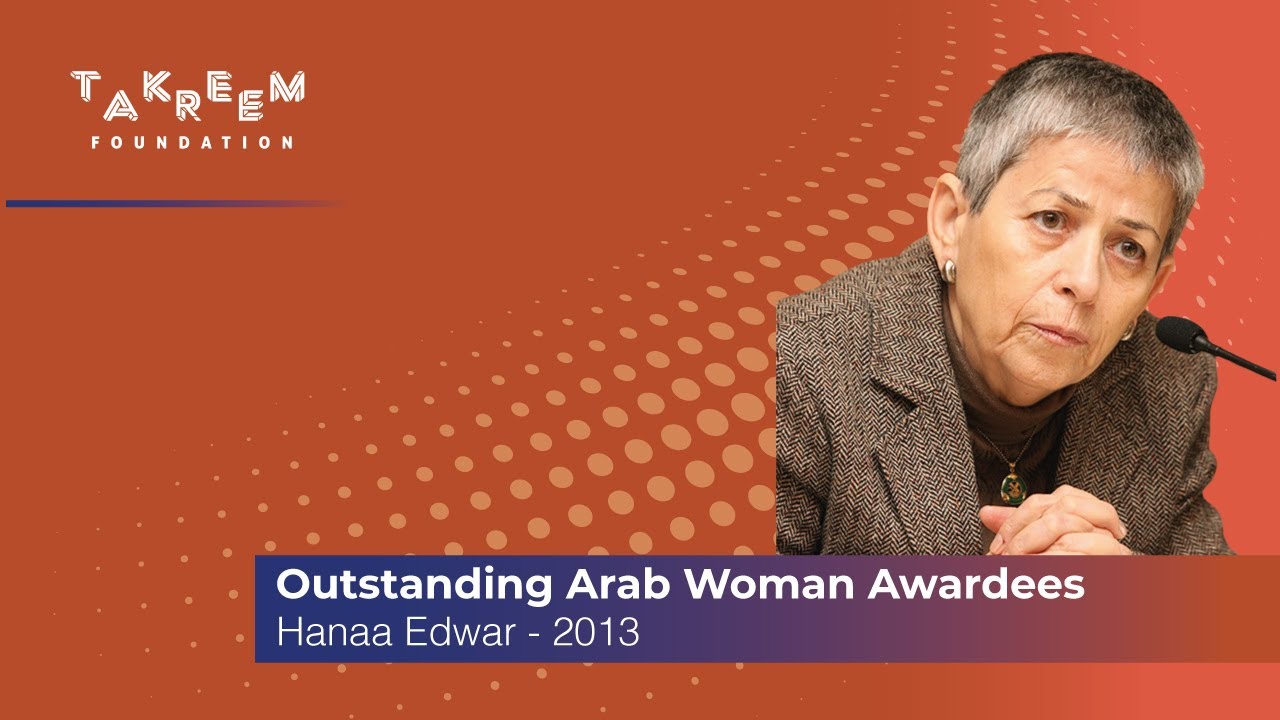 Hanaa Edwar - 2013 | هناء إدوار - ٢٠١٣ - YouTube
