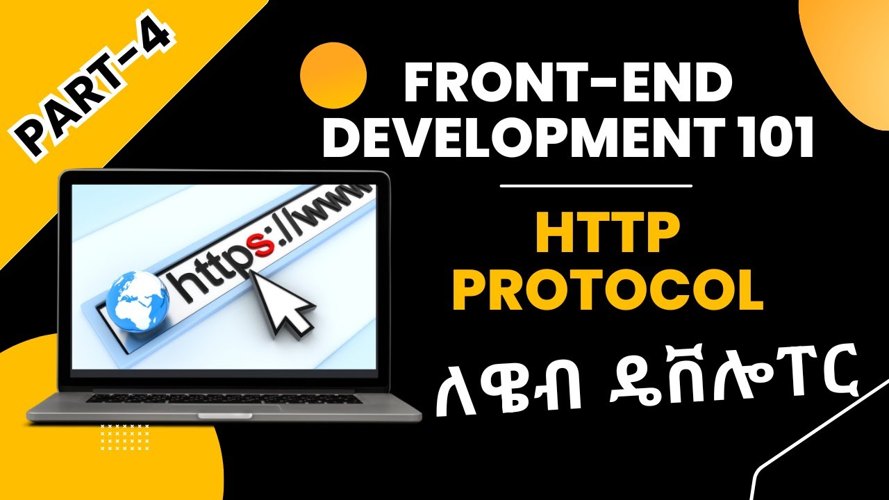 ዌብ ዴቨሎፐር - Mastering Front-End Development: HTTP, Status Codes, and ...