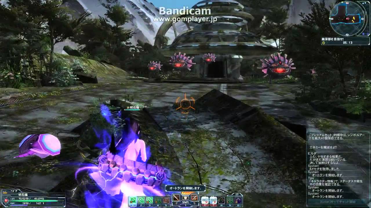 PSO2 - BrHu - VH TA Naberius 2 - Solo - 09:16 - YouTube