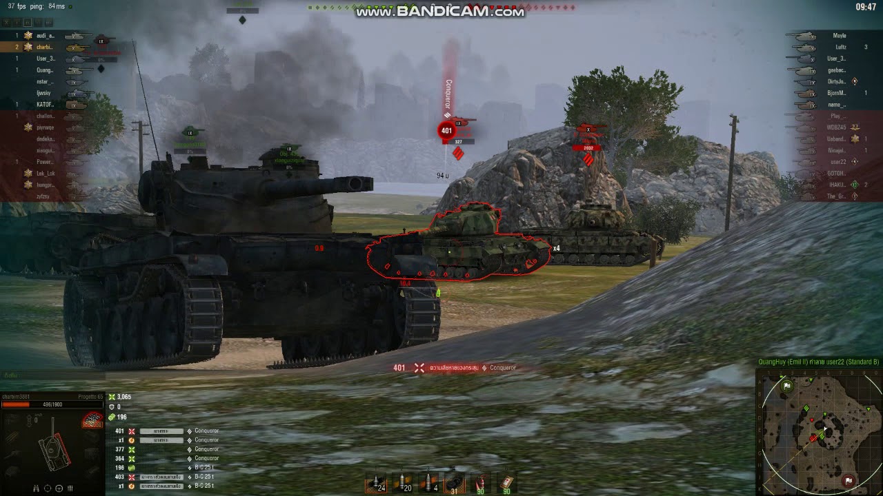 WorldOfTanks - YouTube